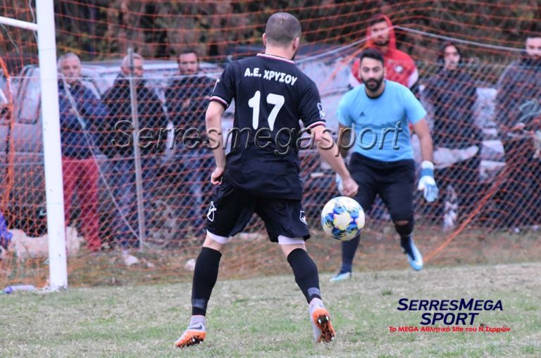 Ε.Π.Σ. ΣΕΡΡΩΝ… ΤΑ ΤΕΛΙΚΑ ΤΗΣ ΚΥΡΙΑΚΗΣ 10/11/2019!!! | SerresMegaSport.gr